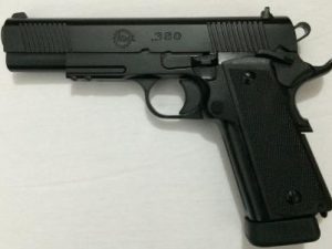 PISTOLAS IMBEL - Sniper Armas Bahia